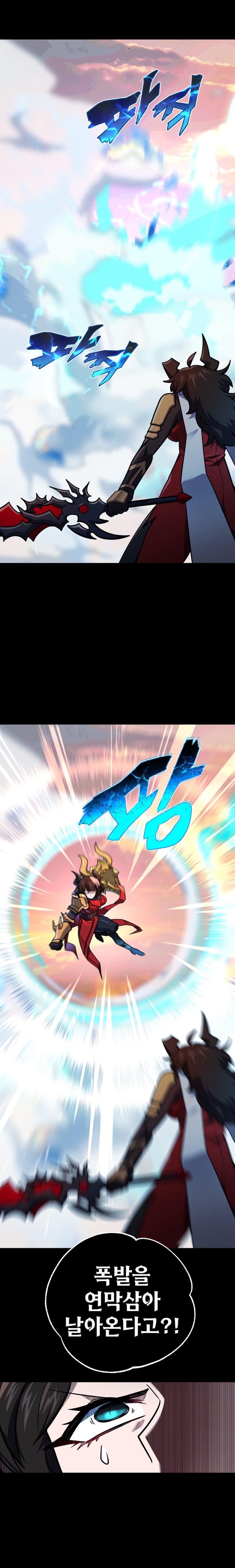 이 콘텐츠와의 연결고리